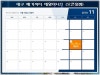 메가시티 태왕아너스 모델하우스 청약일정 대구시 달성군 다사읍 서재리 주상복합 네이버 블로그